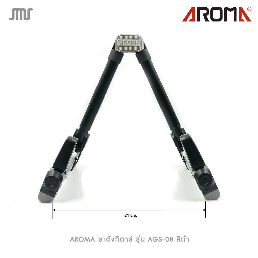 AROMA ขาตั้งกีตาร์ รุ่น AGS-08 สีดำ | Symphonymusicshop
