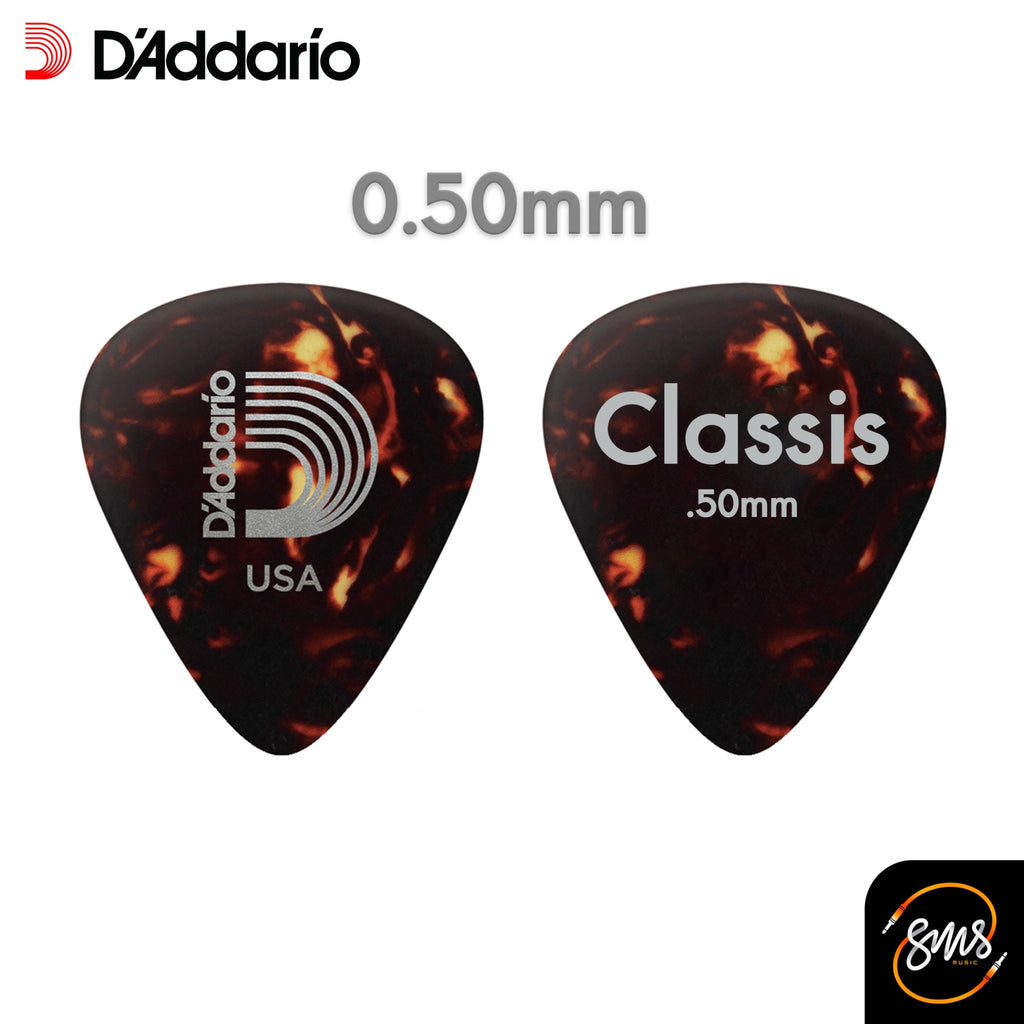 ปิ๊ก D'Addario Shell Color Celluloid | Symphonymusicshop