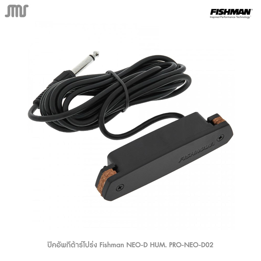 ปิคอัพกีต้าร์โปร่ง Fishman NEO-D HUM. PRO-NEO-D02 | Symphonymusicshop