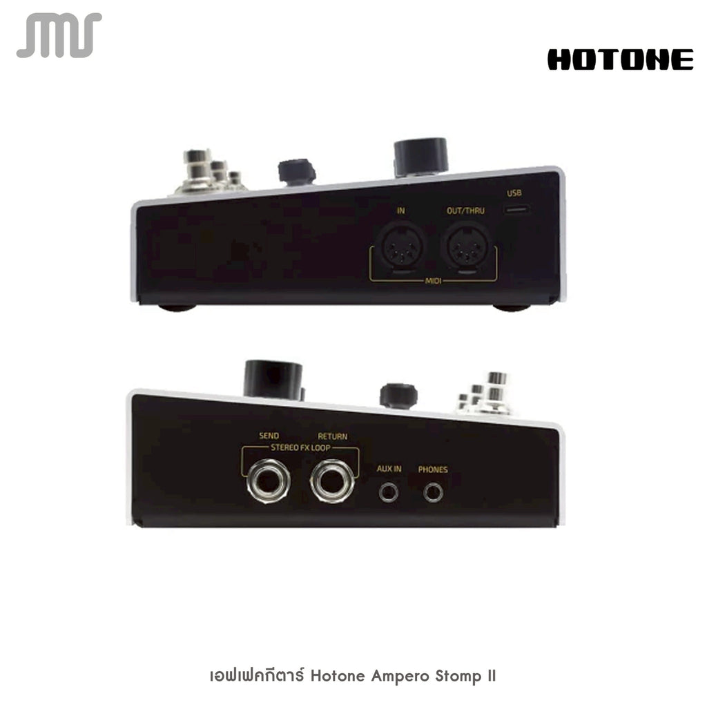 เอฟเฟคกีตาร์ Hotone Ampero Stomp II | Symphonymusicshop