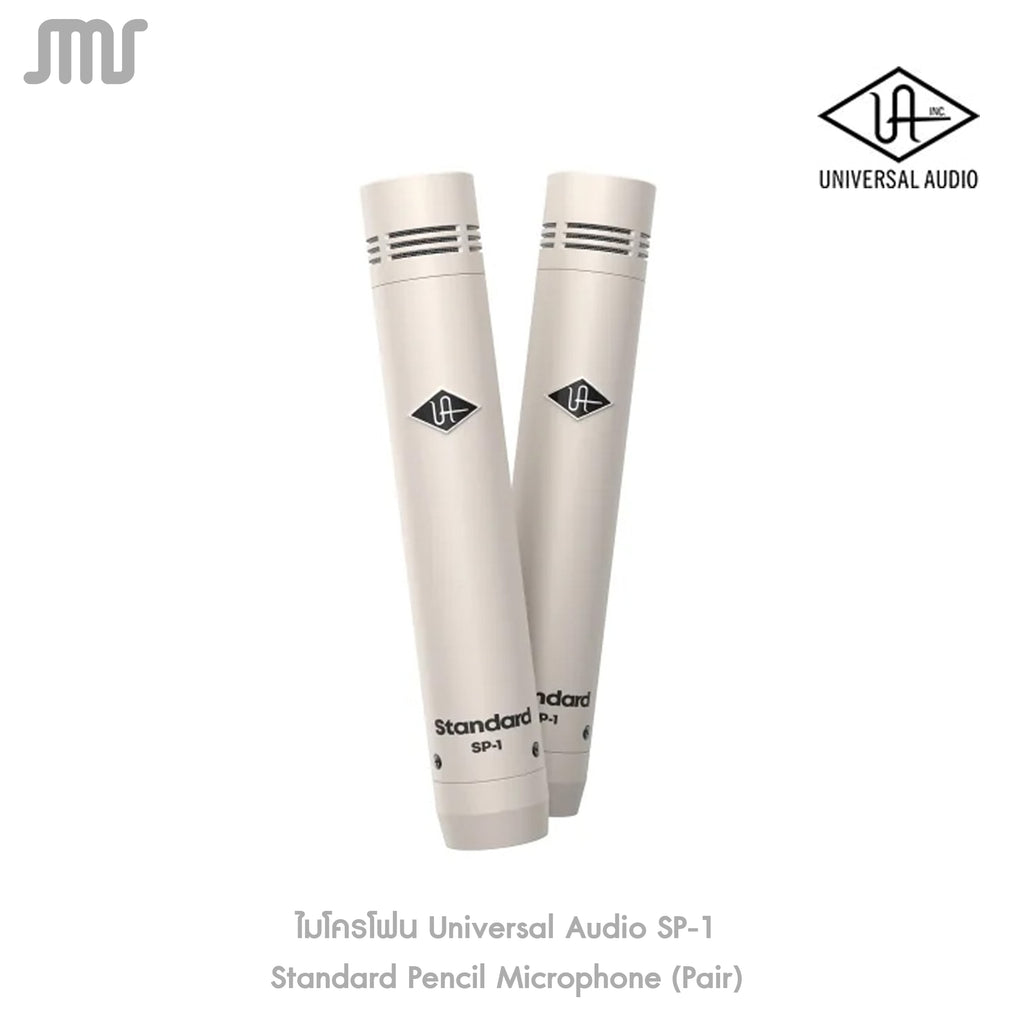 ไมโครโฟน Universal Audio SP-1 Standard Pencil Microphone (Pair ...