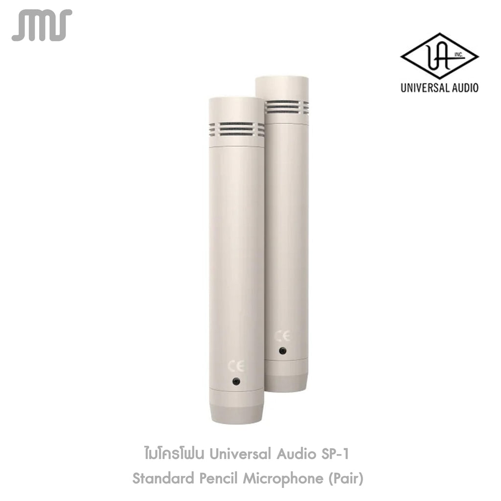 ไมโครโฟน Universal Audio SP-1 Standard Pencil Microphone (Pair ...