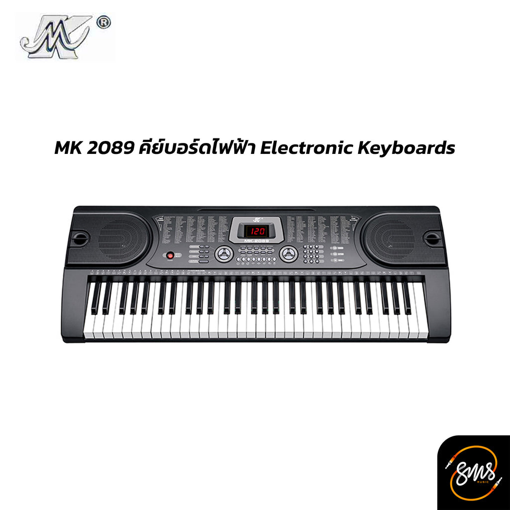 คีย์บอร์ด MK-2089 61 Keys | Symphonymusicshop
